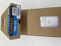China Roland TrueVIS TR2 Ink 500ml Pouch for SG2 SG3 VG2 VG3 Printer 5 Color Set for sale