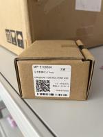 China MP-E106684 JFX200-2513 Pressure Control Pump Assy - E106684 for sale