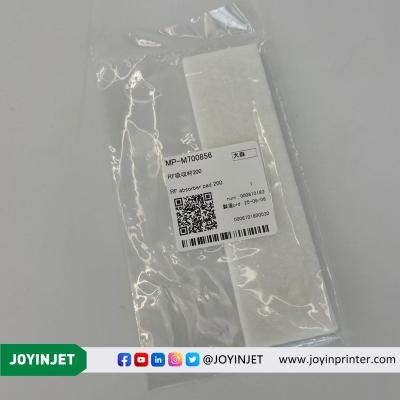 China Mimaki RF Absorber Pad 200 MP-M700856 for JFX200-2513 UV Printer EMI Protection for sale