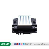 China Epson I3200-E1 Solvent Printhead - I3200-E1 for sale