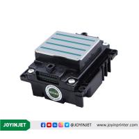 China Epson I3200-E1 Solvent Printhead - I3200-E1 for sale