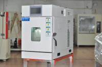 China Desk Compact Type Temperature Humidity Alternate Test Chamber with Powerful Data Processing for sale