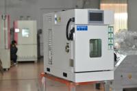 China Desk Compact Type Temperature Humidity Alternate Test Chamber with Powerful Data Processing for sale