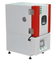 China Desk Compact Type Temperature Humidity Alternate Test Chamber with Powerful Data Processing for sale
