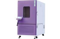 China Stainless Steel Vertical Constant Climate Chamber With Touch Screen Controller for sale