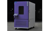 China Stainless Steel Vertical Constant Climate Chamber With Touch Screen Controller for sale