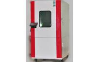China Low Energy Consumption Climatic Alternate Test Chamber with Temperature Humidity Testing for sale