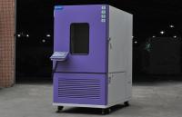 China Alternate Temperature And Humidity Test Chamber With Optional Electronic Humidity Sensor for sale