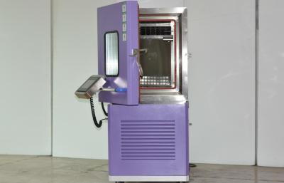 China Microprocessor Controller Temperature Humidity Environmental Cycling Alternative Test Chamber for sale