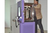 China Microprocessor Controller Temperature Humidity Environmental Cycling Alternative Test Chamber for sale