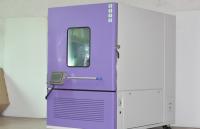 China Microprocessor Controlled Alternative Humidity Test Chamber with Fog Free Viewing Window for sale