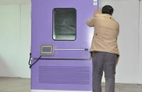 China Energy Saving Climatic Temperature Humidity Alternative Test Chamber Microprocessor PID Control for sale