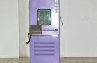 China Customized Climatic Benchtop Environmental Test Chamber Controlled by Smart Microprocessor for sale