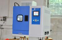 China Constant Temperature Humidity Benchtop Environmental Test Chamber With Microprocessor for sale