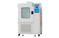 China Low Energy Climatic Temperature Cycling Alternate Test Chamber with Cold Balanced Control for sale