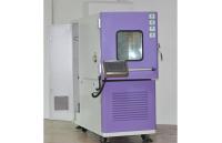 China High Low Rapid Change Alternative Temperature Cycling Chamber For Accelerated Stress Test for sale