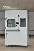 China Laboratory Environmental JIS-D0207-F2 High Speed Sand Dust Proof Test Chamber for sale