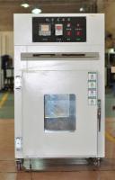China 150 L Electric Steam Hot Air Drying Oven SUS304# Stainless Steel Material for sale