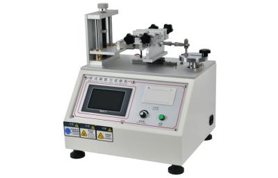 China Touch Screen Horizontal Insertion and Extraction Force Testing Machine ASR-5620 for sale