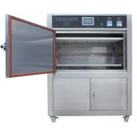 China Chamber Type UV Aging Test Machine ASR-UV200 for sale