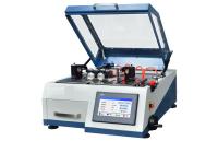 China Precision Cutting Machine QG-PCB60 with Cut Capacity 60mm for Cylinder for sale