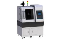 China Vertical Automatic Metallographic Cutting Machine HQGZ-150XYZ for Large Specimens for sale