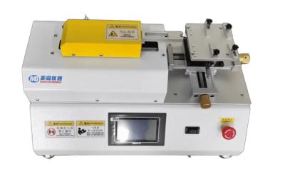 China Horizontal Tensile Testing Machine MG-1103S for sale