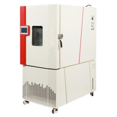 China Energy Saving Control Algorithms Constant Climate Temperature and Humidity Test Chamber for sale
