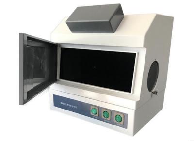 China Chamber type Multi Functions UV Analyzer ZF-7 for Fluorescence Detection for sale