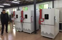 China Temperature Testing Equipment Offer Engineer Service Overseas , Stability Test Chamber for sale
