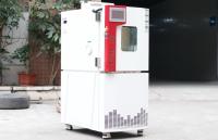 China Cold Balanced Control Temperature Humidity Test Chamber Machine with High Accuracy for sale