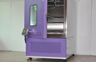 China Programmable Adjustable Rapid Change Temperature Cycling Chamber Low Energy Consumption for sale