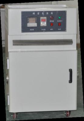 China Electric Steam Hot Air Circulation Drying Oven For Chemical Industry for sale