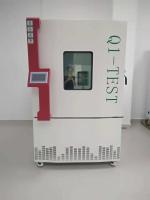China White And Red Temperature Humidity Test Chamber With Microprocessor Controller for sale