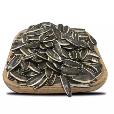 China Raw Materials Price factory Supply China raw sunflower seeds ready for loading for sale
