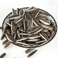 China Raw Sunflower Seeds Pp Woven Bag Seed Dried Sack Packaging Sun Flower Natural Color 361 Black 200-270 Raw Materials High Grade for sale