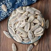 China High Quality Roasted Salted Sunflower Seeds Sunflower Seeds Kernel Style Salty Flavor for sale