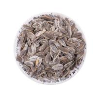 China High Quality Roasted Salted Sunflower Seeds Sunflower Seeds Kernel Style Salty Flavor for sale