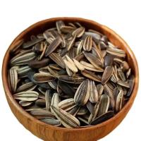 China Amazon hot selling Factory Process Five Fragrant Spices Peeled Caramel Boiled Salted Roasted Sunflower Seeds for sale