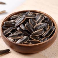 China Factory Bulk wholesale Sunflower Seeds Kernel/Sunflower Seeds Best seller on Amazon for sale