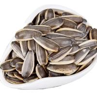 China Amazon hot sell Manufacturers wholesale a large number of sunflower seed raw materials at a cheap price for sale