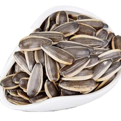 China Amazon hot sell Manufacturers wholesale a large number of sunflower seed raw materials at a cheap price for sale