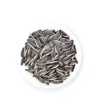China Amazon hot sell Manufacturers wholesale a large number of sunflower seed raw materials at a cheap price for sale