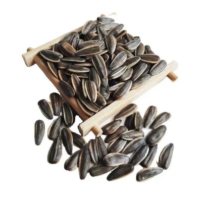 China Amazon hot sale Sell high-quality sunflower seed raw materials that meet Egypt's import requirements for sale