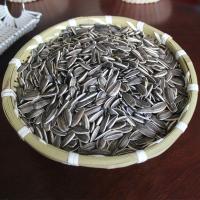 China Wholesale large grain sunflower seeds have complete models and reliable quality for sale