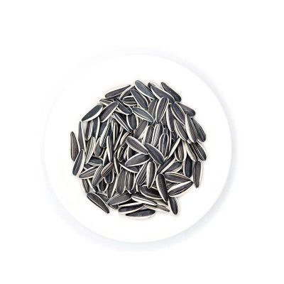 China Amazon hot Sell high-quality sunflower seed raw materials that meet Egypt's import requirements for sale