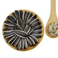 China High-quality raw materials for large sunflower seeds exported to turkey Amazon’s best-selling products for sale