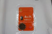 China hot sales Inner Mongolia 361 type Caramel cooked roasted sunflower seeds for sale