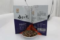China hot sales Inner Mongolia 361 type Caramel cooked roasted sunflower seeds for sale