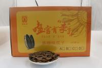 China hot sales Inner Mongolia 361 type Caramel cooked roasted sunflower seeds for sale